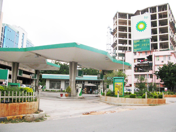 TPDC unveils new round of exploration - The Citizen