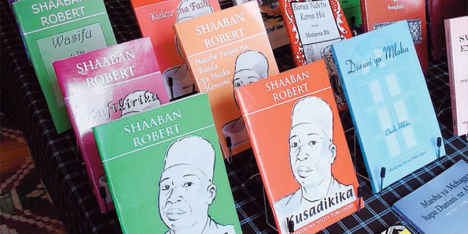 COVER: Shaaban Robert: Father of Kiswahili literature | The Citizen