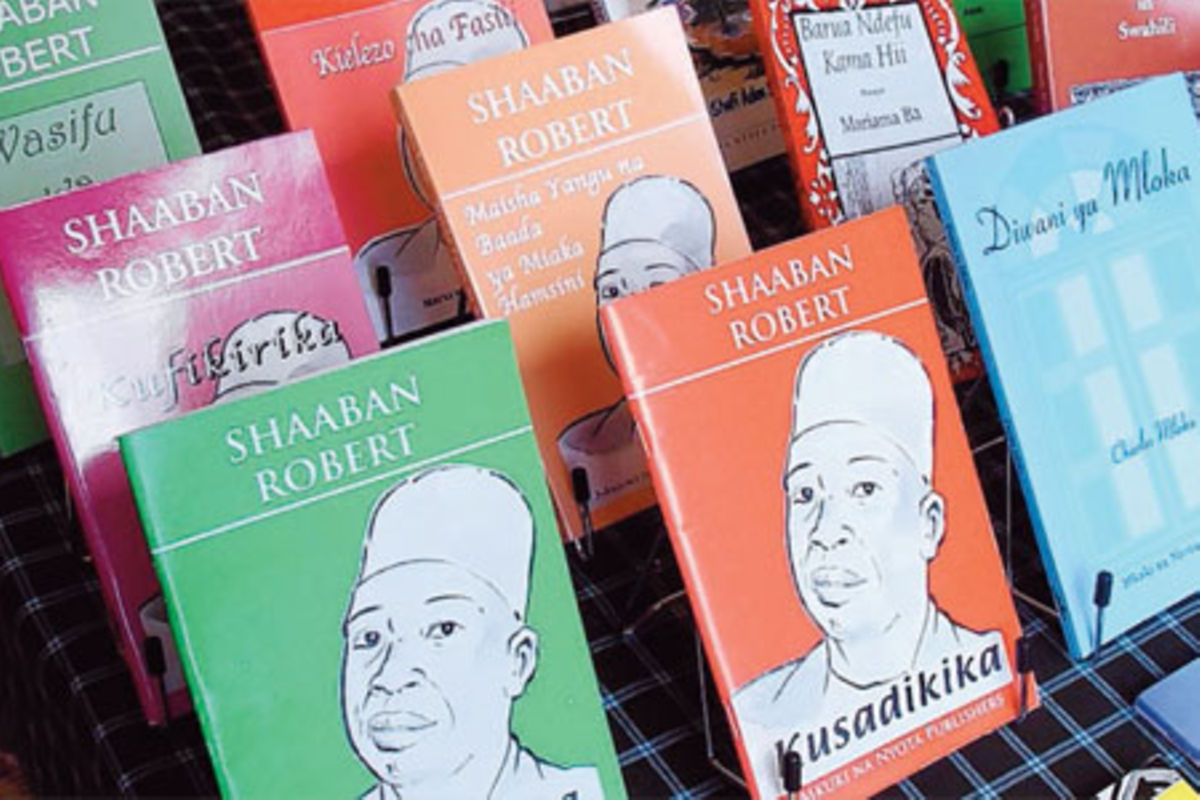 COVER: Shaaban Robert: Father of Kiswahili literature | The Citizen