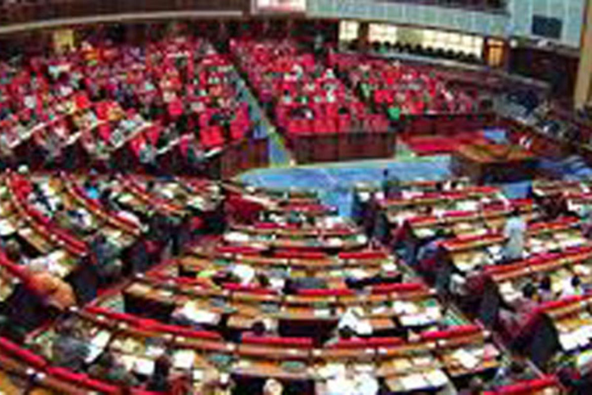 PM: Probe goes on into escrow scam | The Citizen