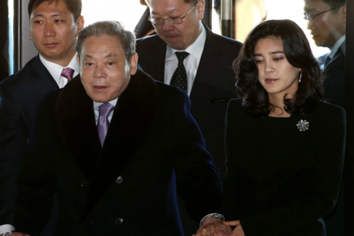 Samsung’s Lees are Asia’s richest family | The Citizen
