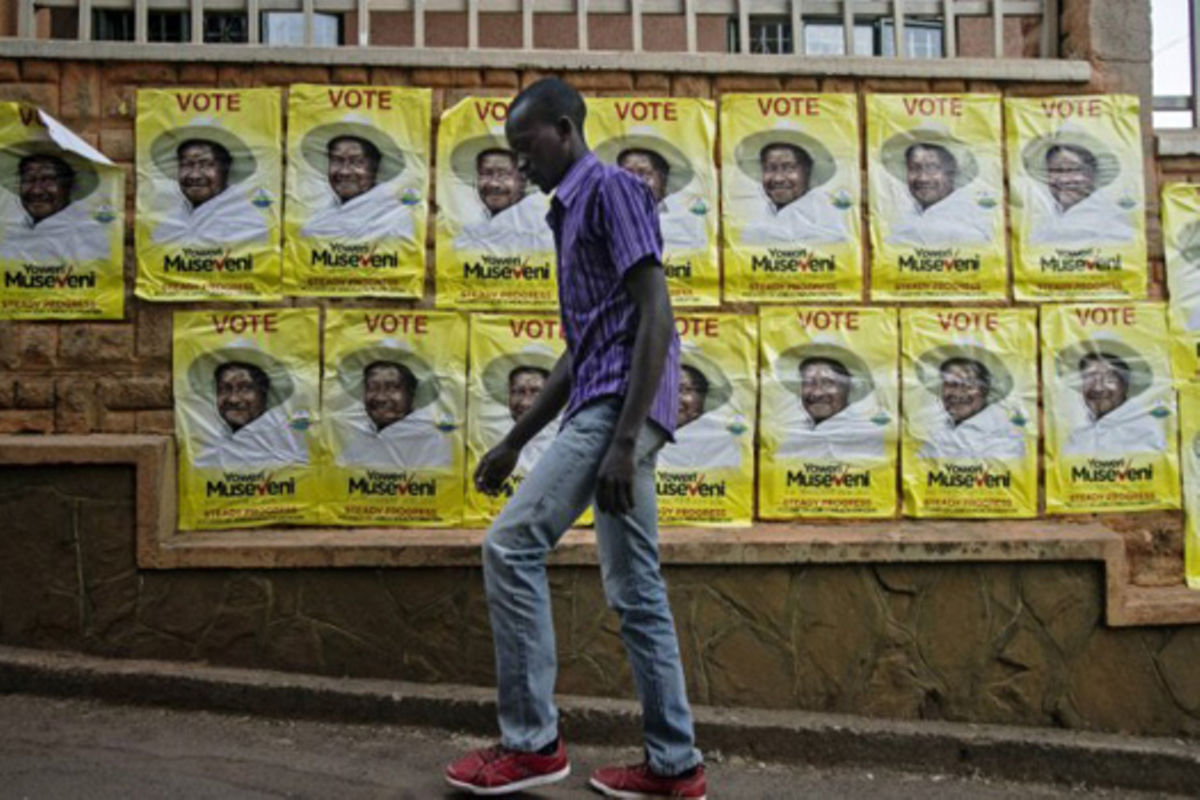 Museveni in early lead in Uganda vote: electoral commission | The Citizen
