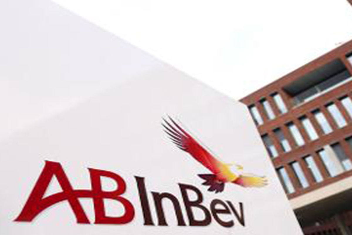 AB InBev-SABMiller HQ to be in Belgian city | The Citizen