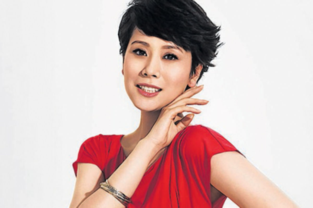 Mao Dou Dou to promote Kiswahili in China | The Citizen