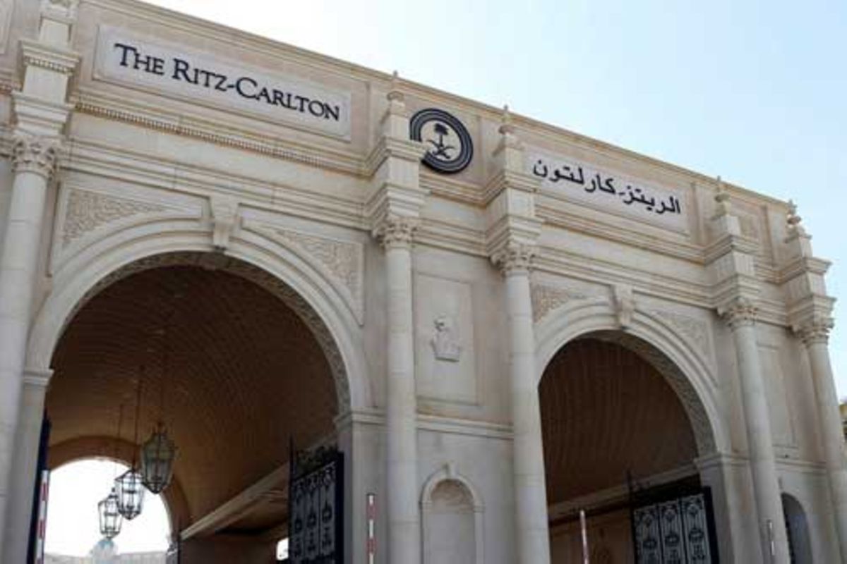 Riyadh's Ritz 'luxury prison' reopens after graft crackdown | The Citizen