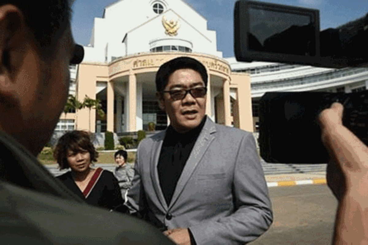 Japanese 'baby factory' man wins custody of 13 kids born to Thai ...