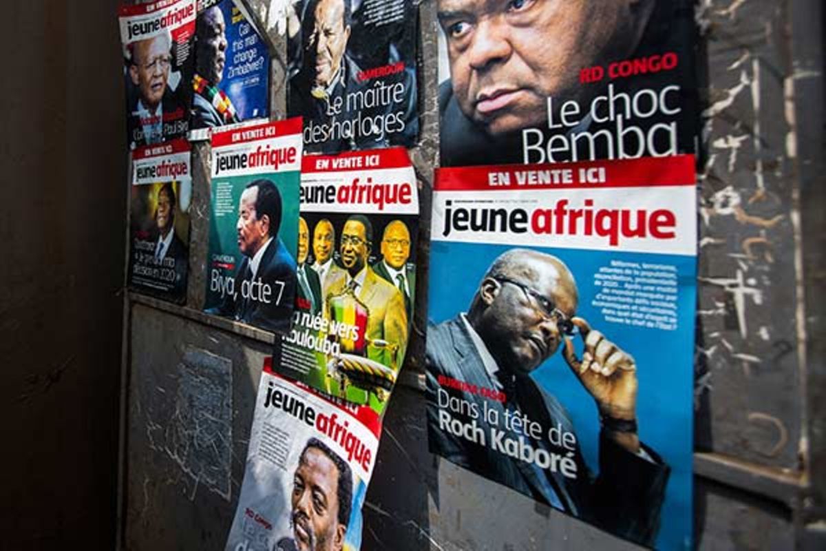 Rwanda reconsiders role of snubbed French language | The Citizen