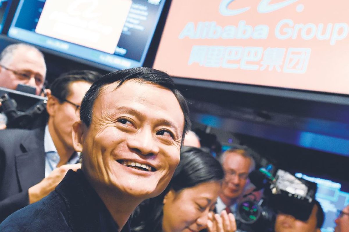 What Jack Ma’s Africa visit means | The Citizen