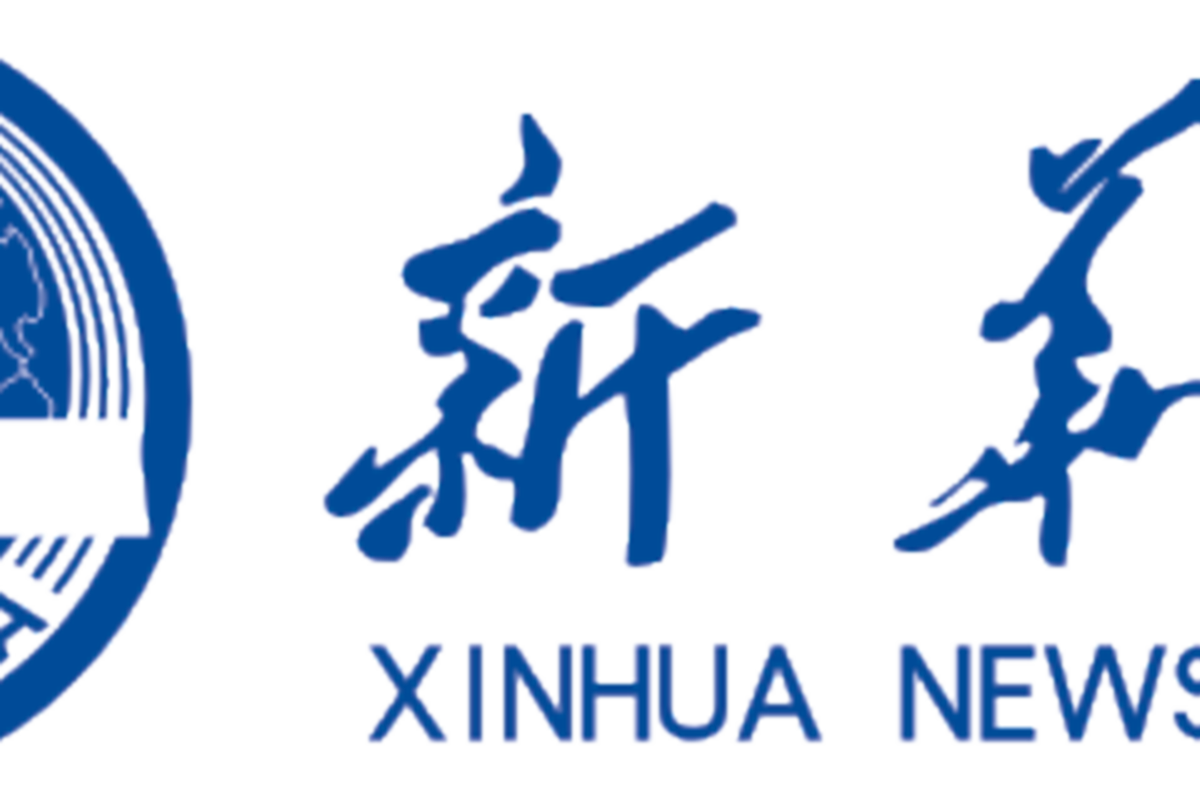 Xinhua | The Citizen