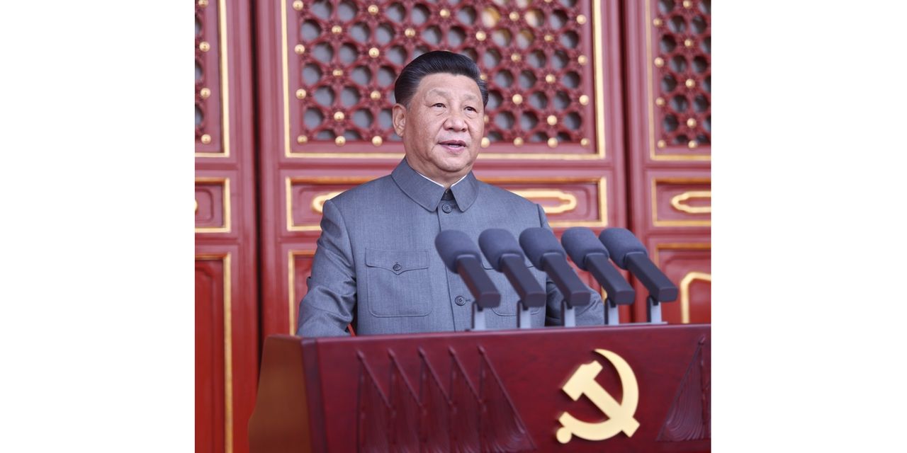 In Celebration of the 72nd Anniversary of PRC’s Founding | The Citizen