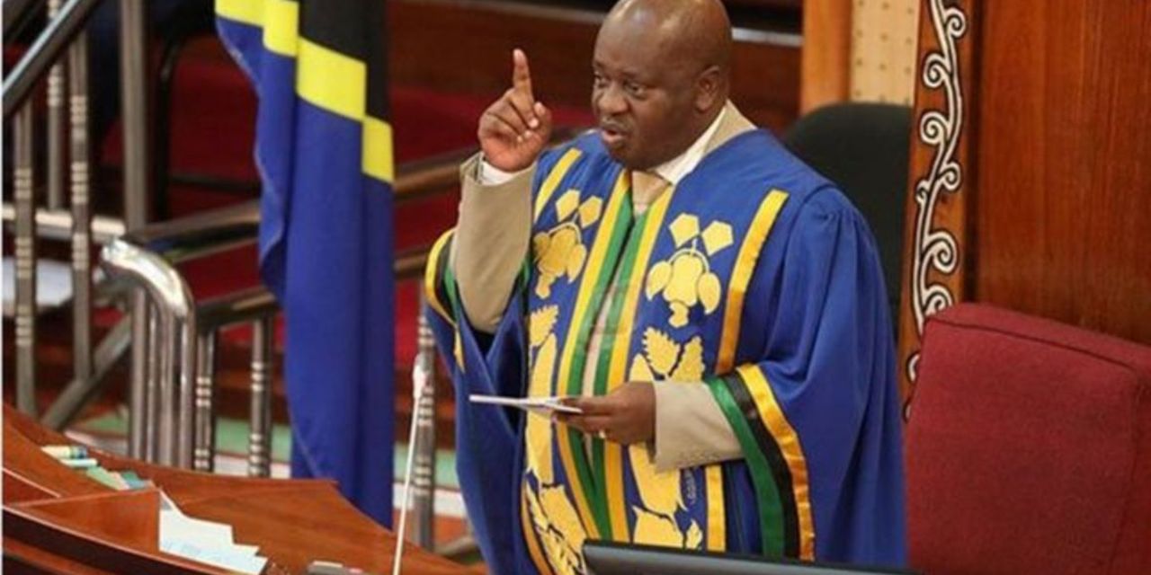 Former Speaker Job Ndugai dies at 62 | The Citizen
