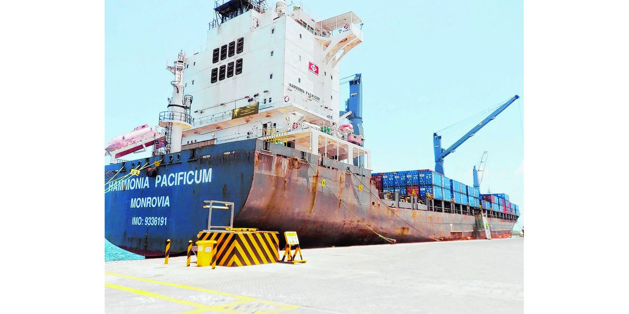 Mtwara port cargo volume up thanks to high exports of coal | The Citizen