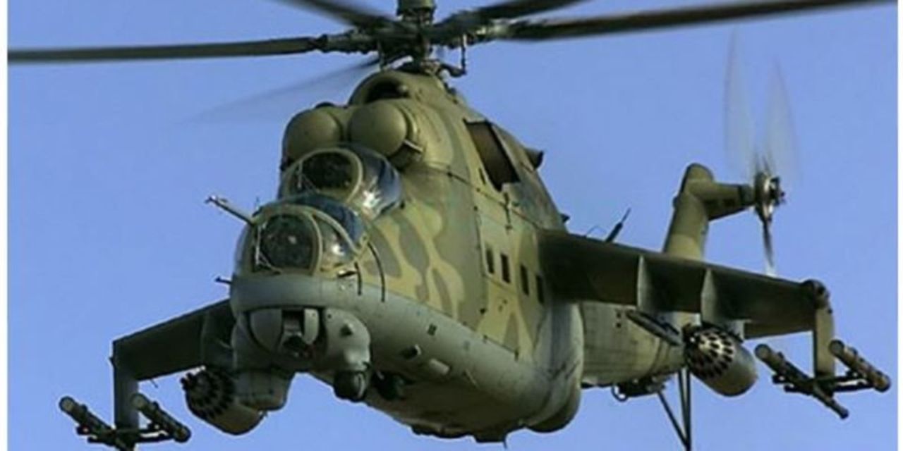 Uganda's Russian made military helicopter crashes | The Citizen