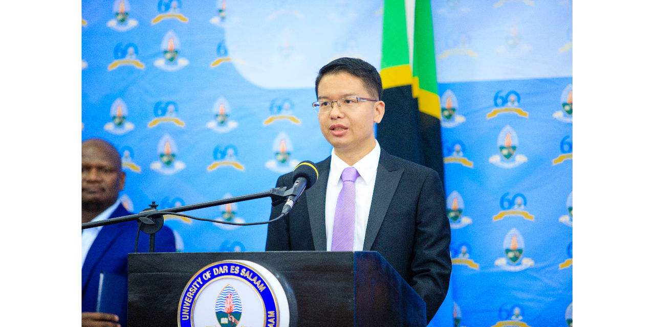 Huawei and UDSM’s CoICT launch ICT practice center | The Citizen