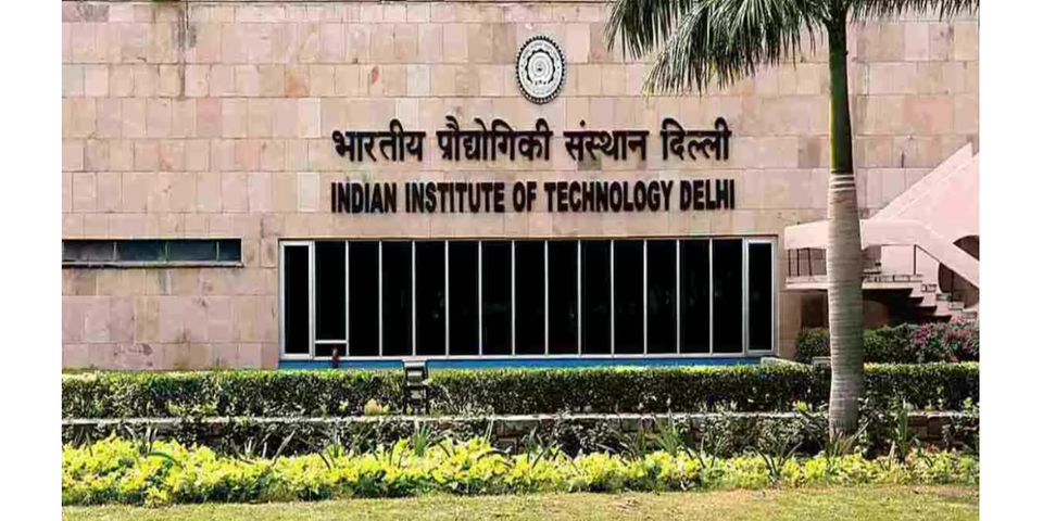 Why IIT launch will be a game changer in Tanzania | The Citizen