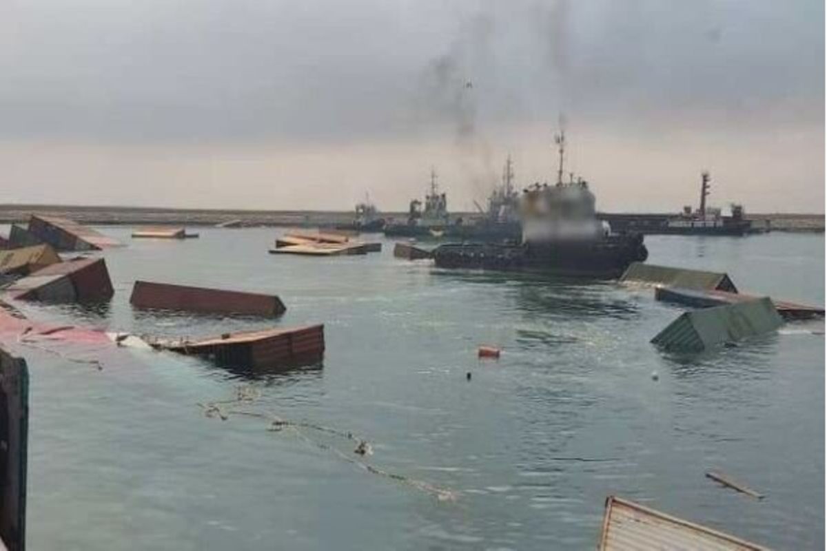 Tanzanian cargo ship sinks in Iranian port | The Citizen
