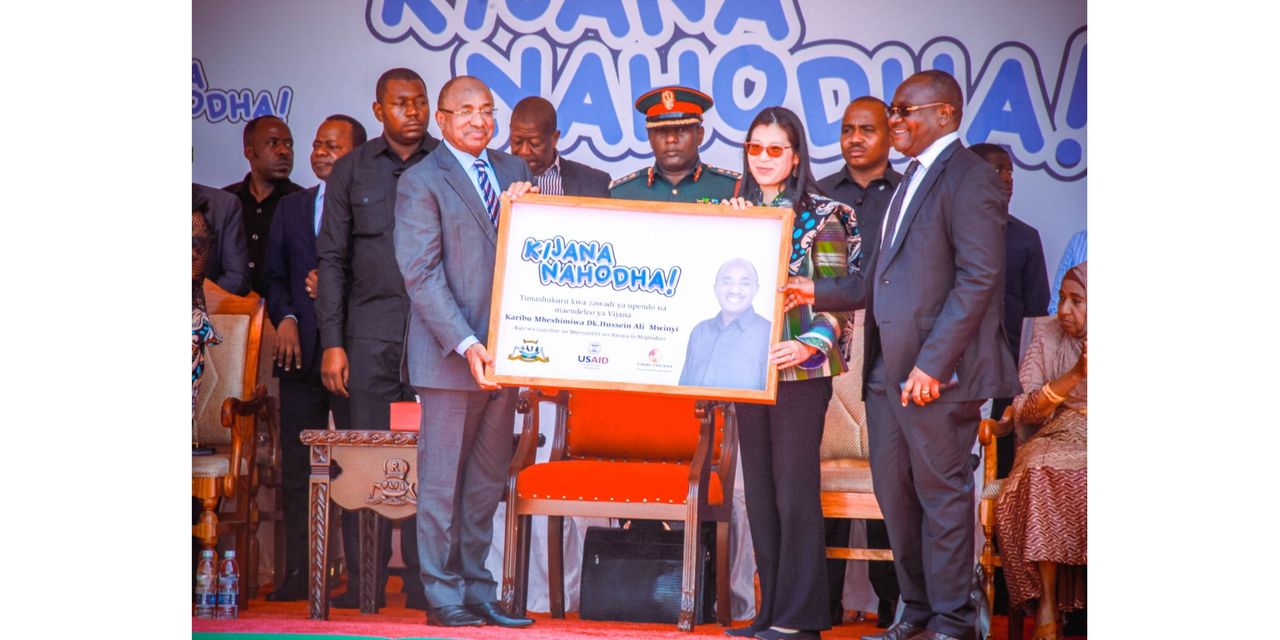 USAID launches Sh24 billion youth programme in Tanzania | The Citizen