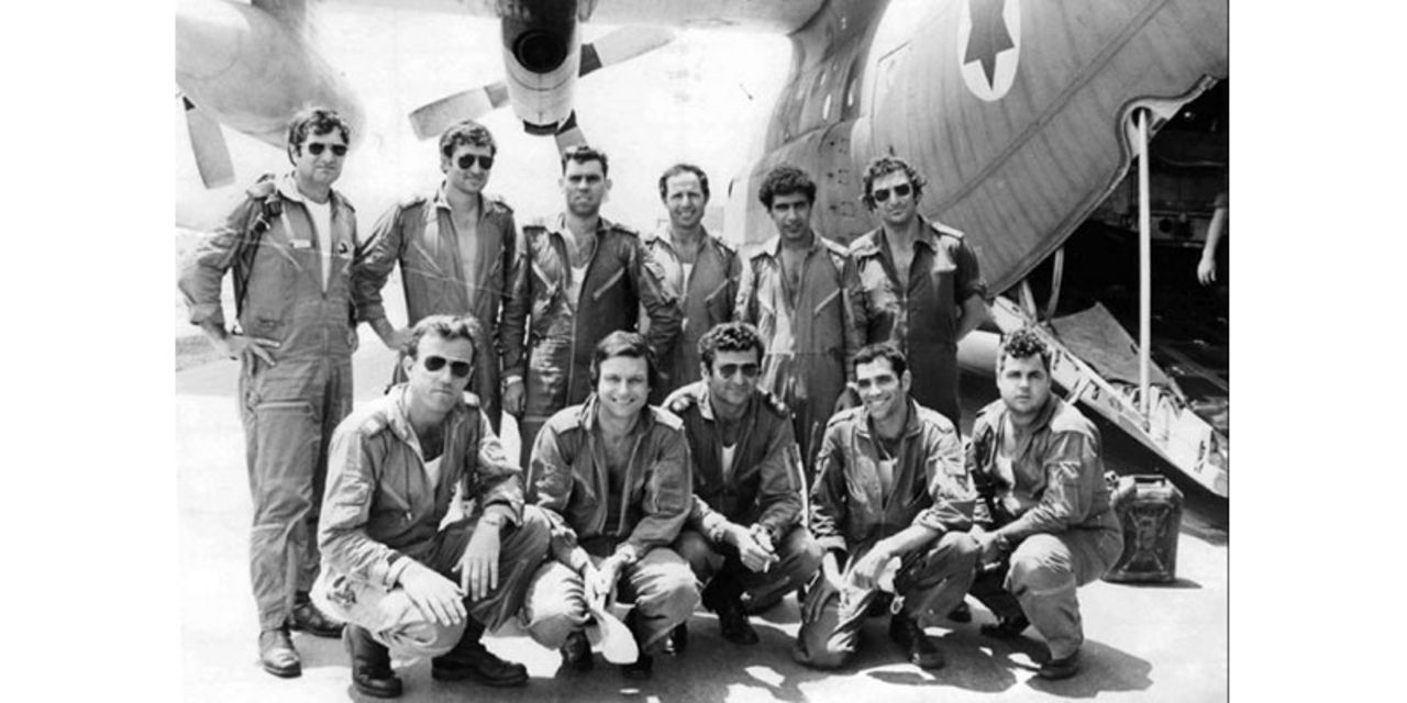 When the Israeli commandos nearly bungled up raid on Entebbe | The Citizen