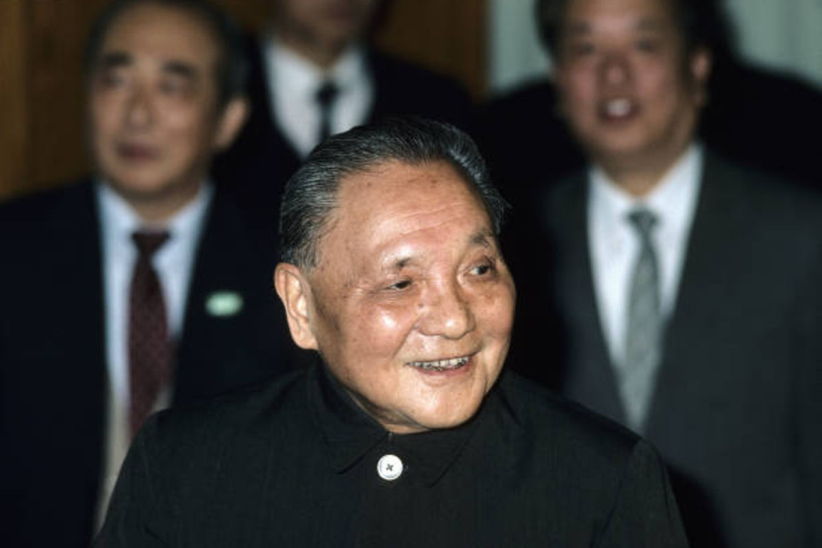 Deng Xiaoping: Pragmatic leader who transformed China | The Citizen
