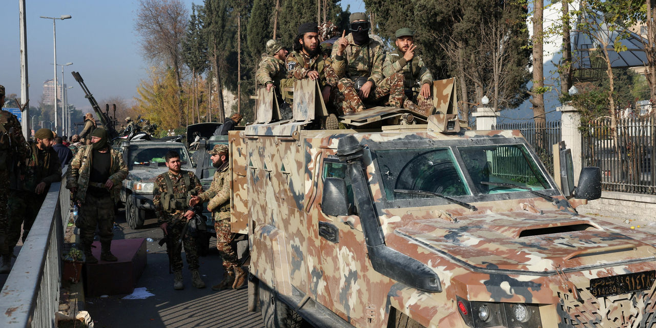 US lifts $10 million bounty on Syria's rebel leader | The Citizen