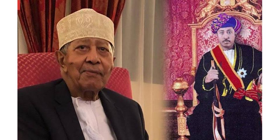 Last reigning Sultan of Zanzibar Sayyid Jamshid bin Abdullah dies at 95 ...