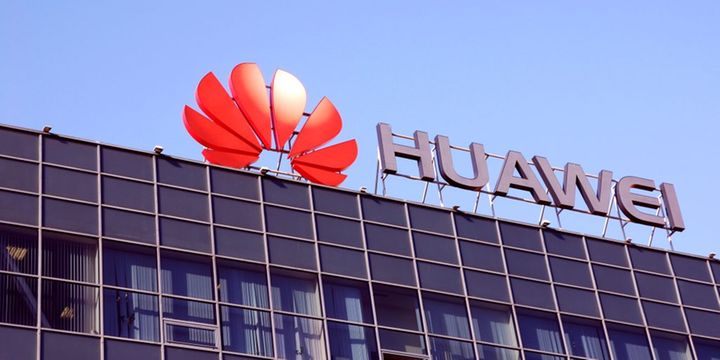 Huawei commits to modernising public services in Tanzania | The Citizen