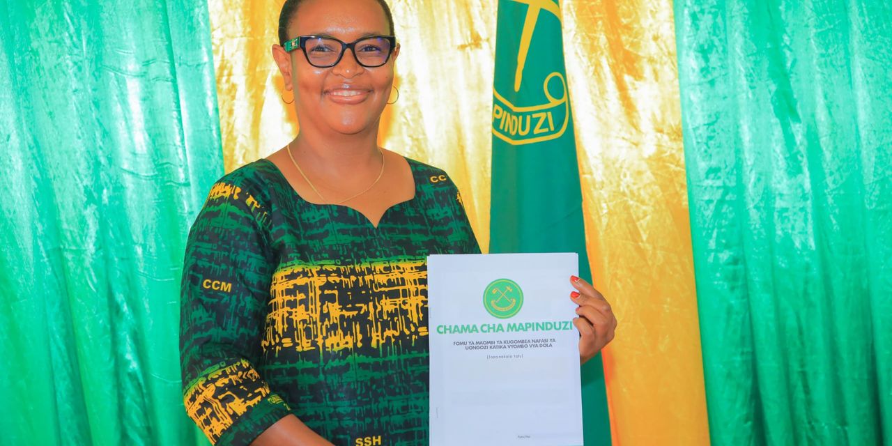 10 Chadema Special Seats MPs join CCM, ACT, Chaumma | The Citizen