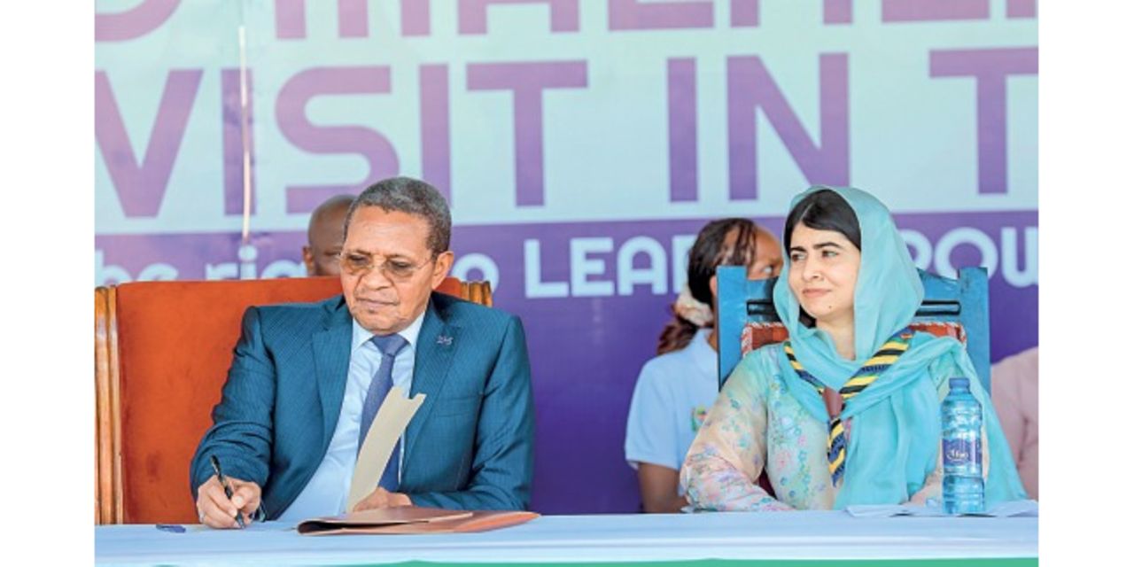 Kikwete, Malala announce major education funding | The Citizen