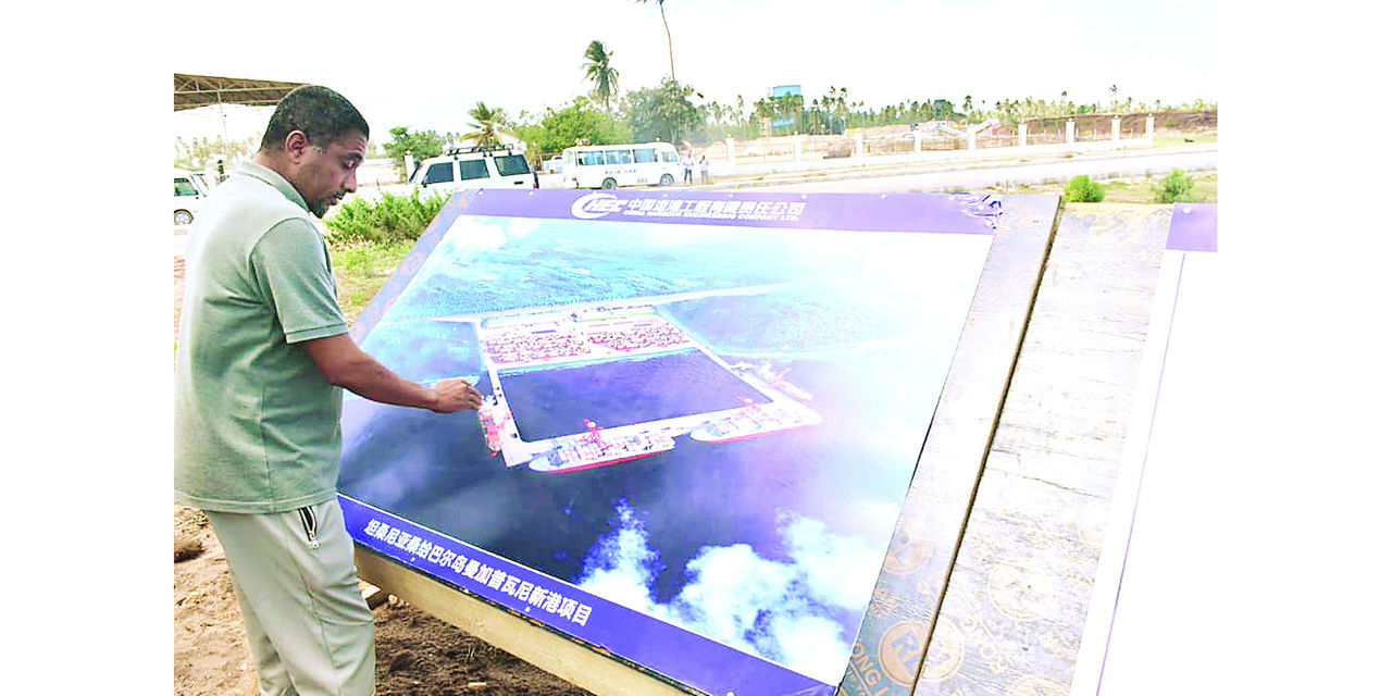 Ports projects position Zanzibar as EAC’s major trade gateway | The Citizen