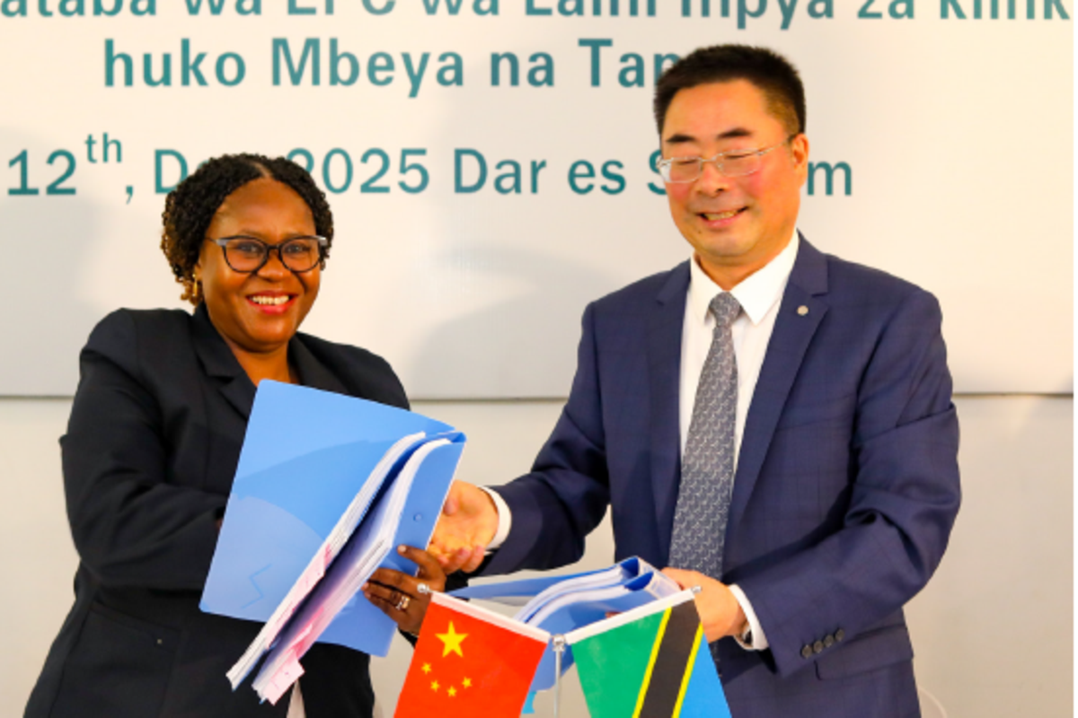 Amsons’ Mbeya Cement signs EPC contract with Sinoma International for ...