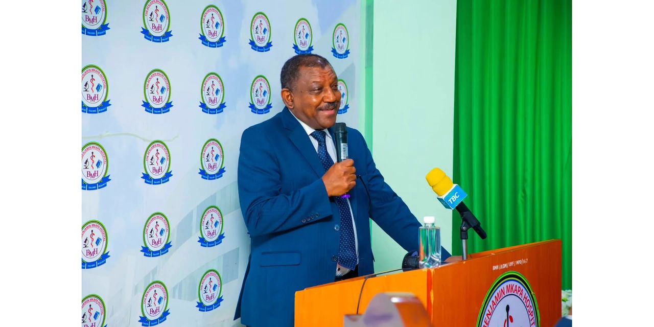 Tanzania’s Benjamin Mkapa Hospital set to become regional cancer hub ...