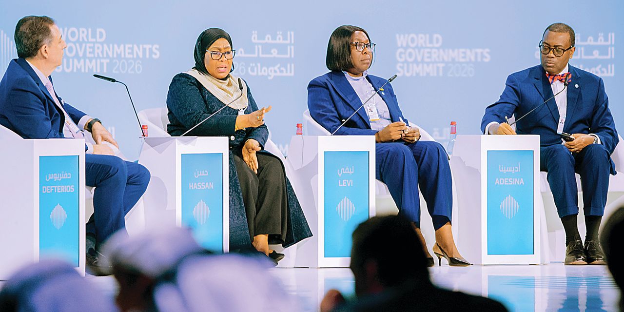 Samia: Tanzania open to trusted, long-term investment partners | The ...