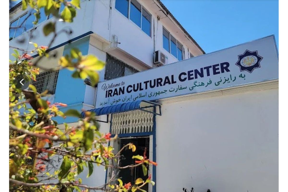 Iranian Cultural Centre: A piece of Persian history in the heart of Dar ...
