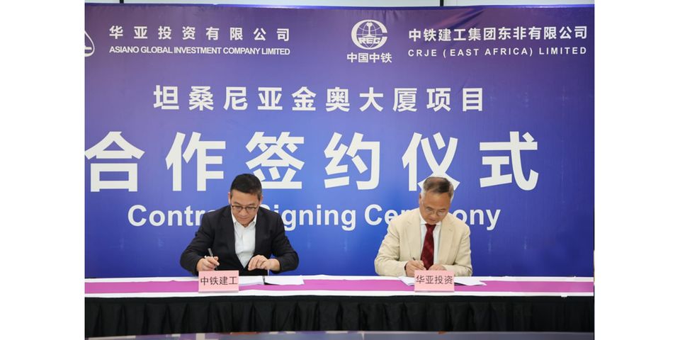 CRJE, Asiano Global sign Sh48 billion deal for 26-storey Dar project ...